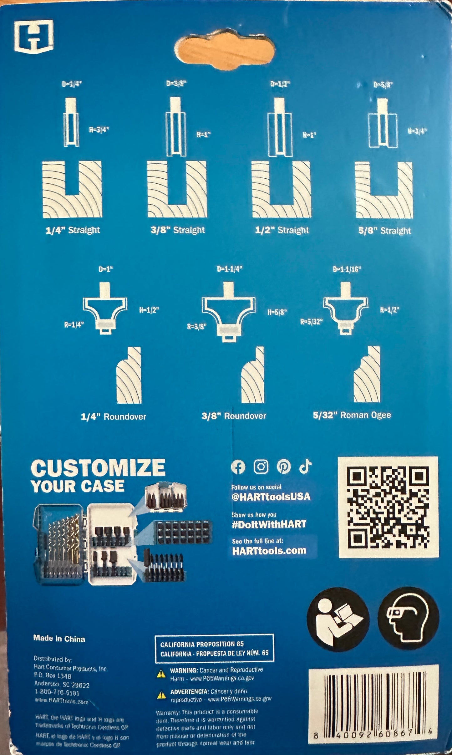 HART 7-Piece Router Bit Set – C2HomeStore
